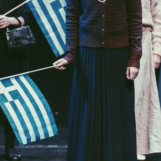 Private School - Εκπαιδευτήρια Δούκα