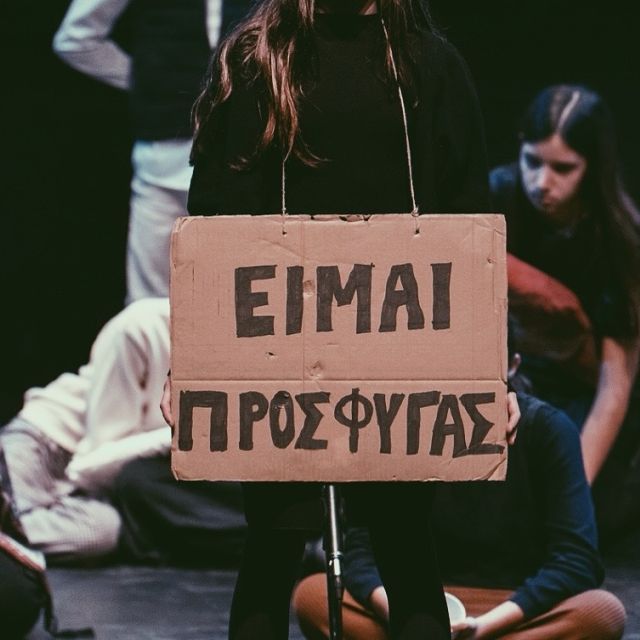 Private School - Εκπαιδευτήρια Δούκα