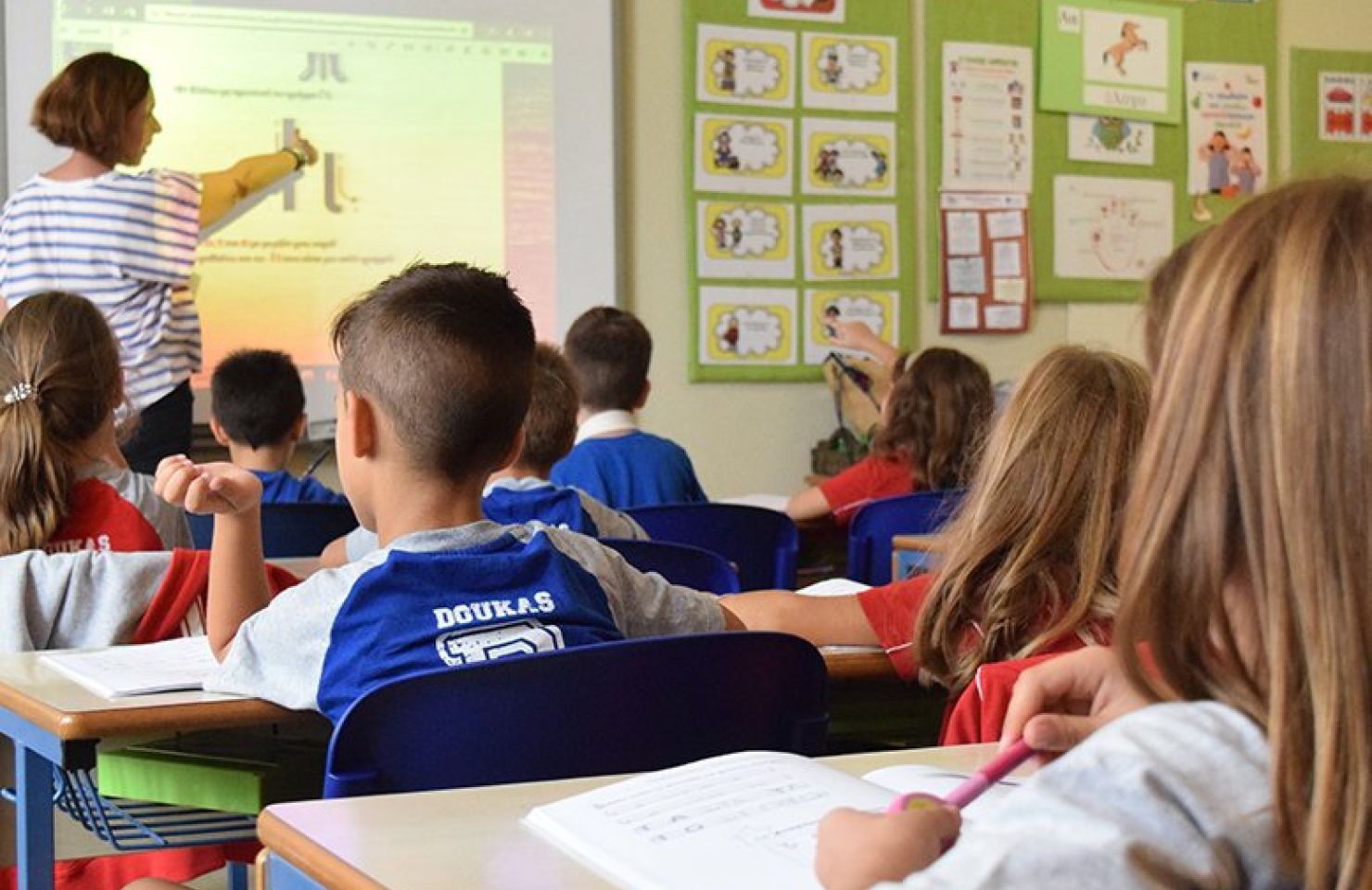 Primary School - Εκπαιδευτήρια Δούκα