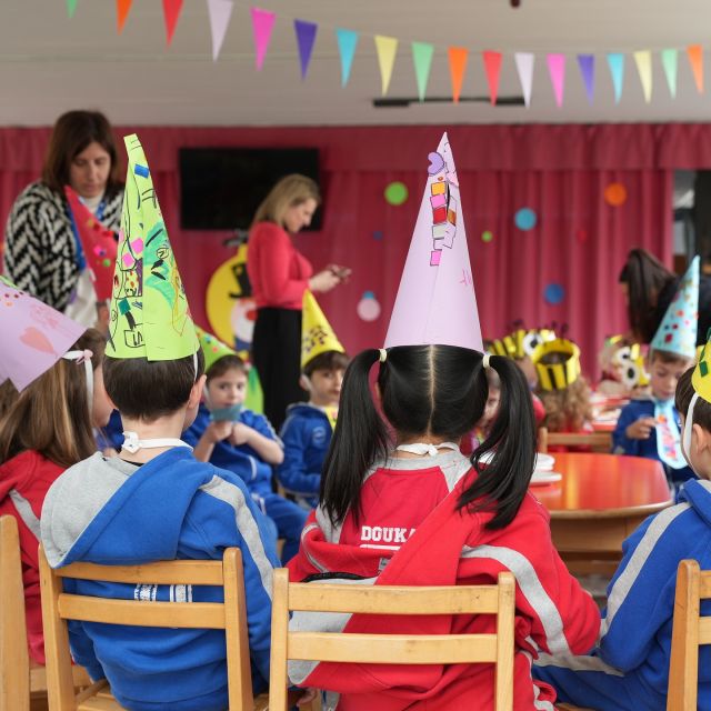 Ιδιωτικό Σχολείο - Εκπαιδευτήρια Δούκα